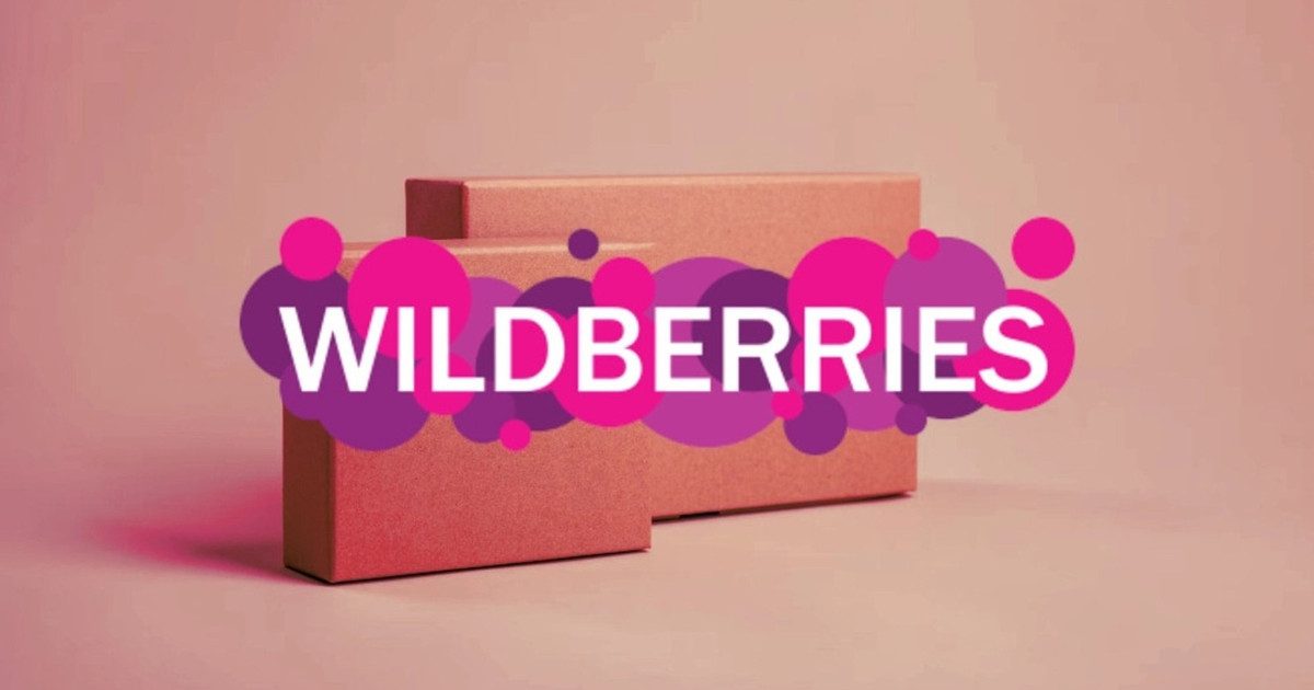 Wildberries объявила о новых правилах продажи БАДов